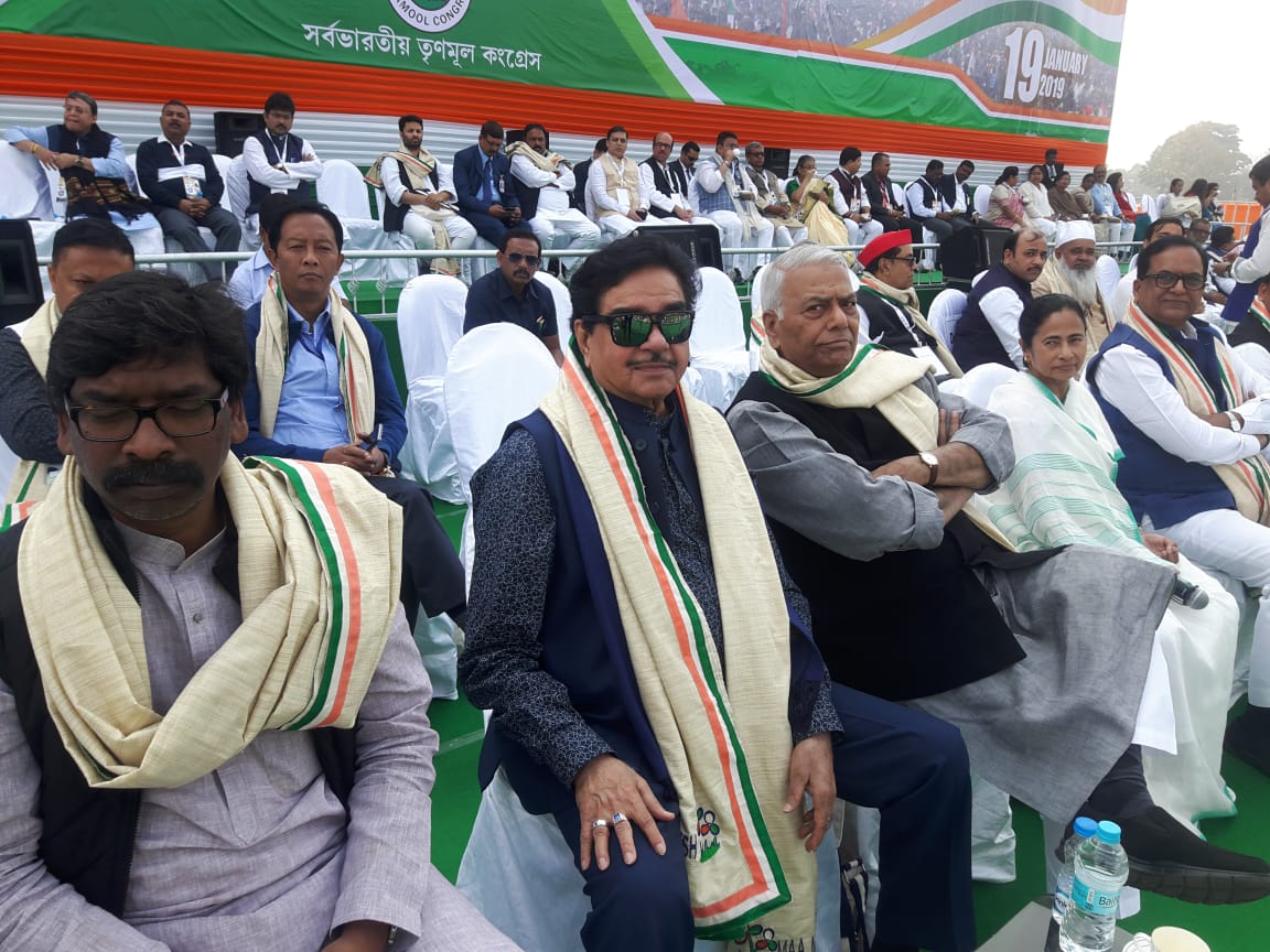 BREAKING: Amar Singh Rai Declared as TMC Candidate for Darjeeling Lok ...