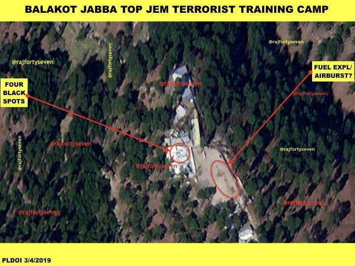 Balakot Air Strike - Statement of Intent by New India - The Darjeeling ...