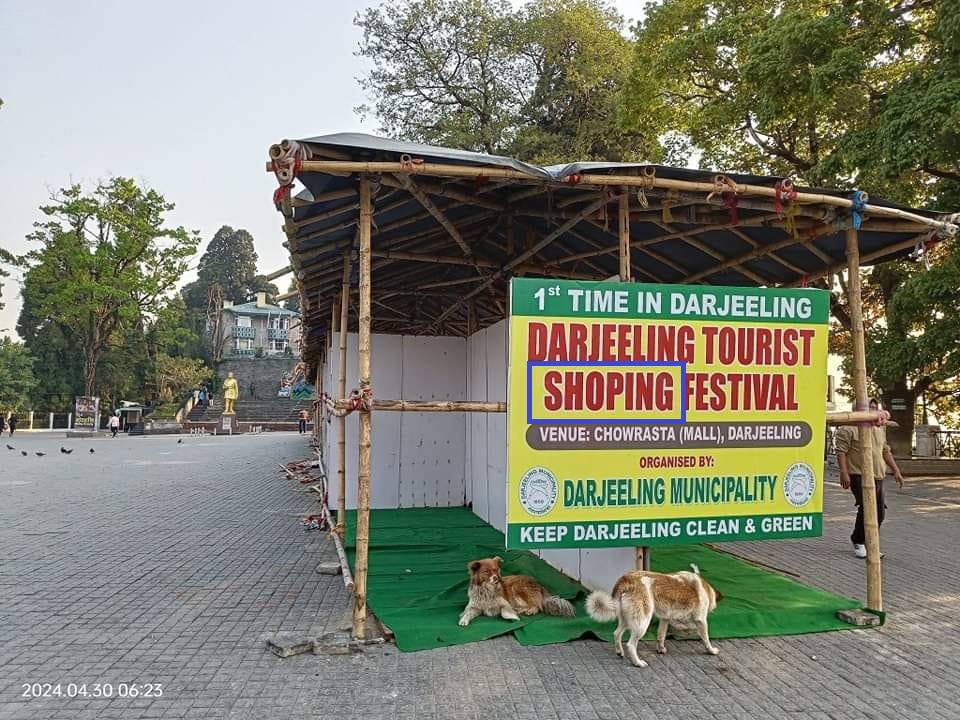 Cheapening Chowrasta: रोटेपिंग र डाइस लाग्नूको बेर छ - The Darjeeling ...